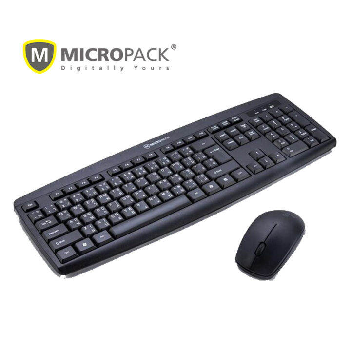 MICROPACK CLASSIC WIRELESS COMBO KM-203W ชุดอุปกรณ์ไร้สายคีย์บอร์ด ...