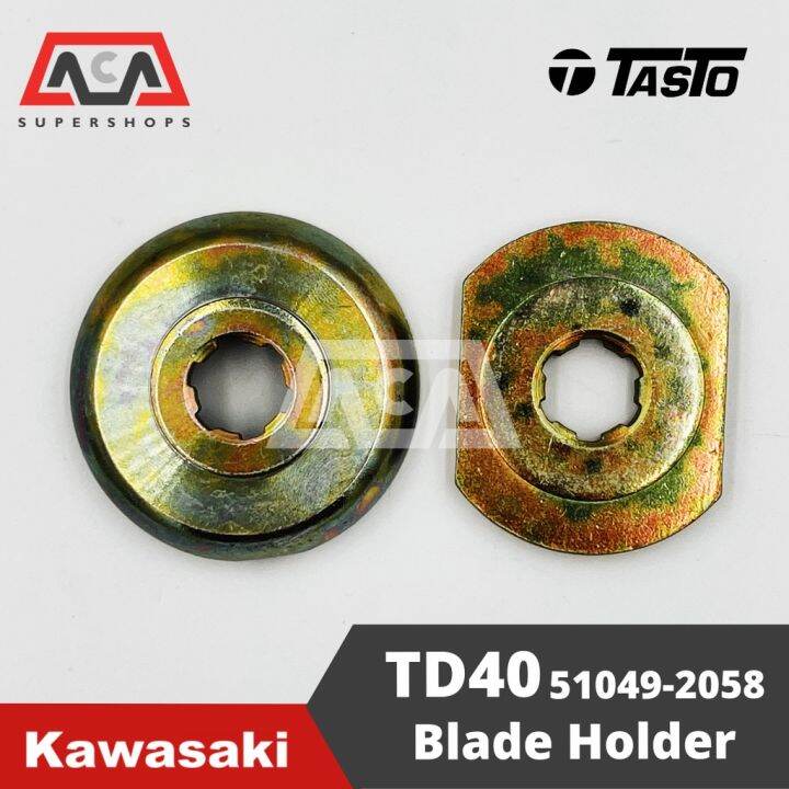 Blade Holder For Kawasaki TD40/Kaaz TD40 /Motorstar 2-Stroke ...