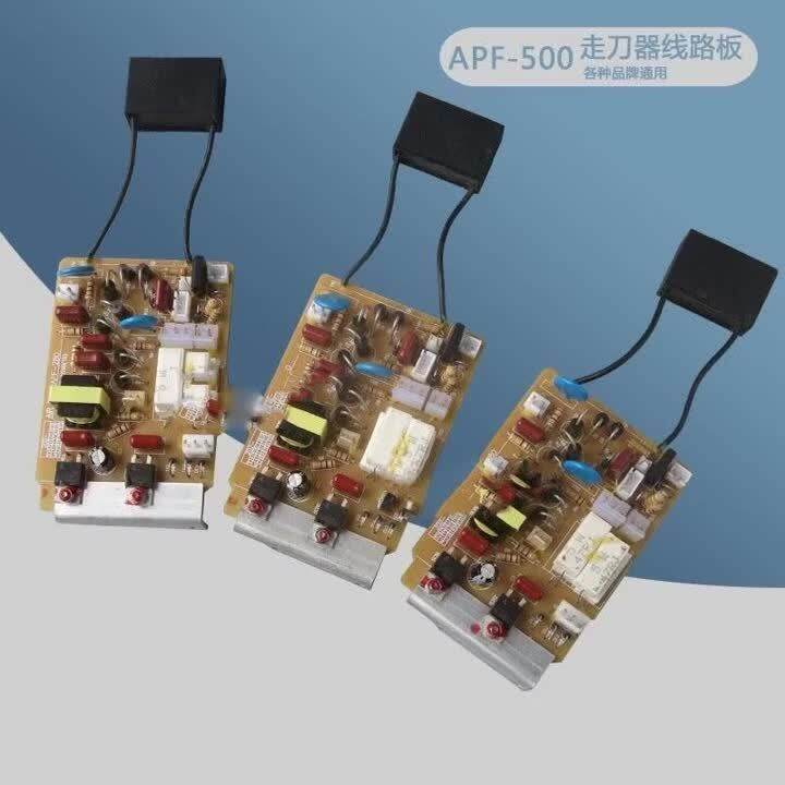 1ชิ้นเครื่องให้อาหารพลังงานแผงวงจร Apf AH-500 AL-310 110โวลต์ที่มี ...