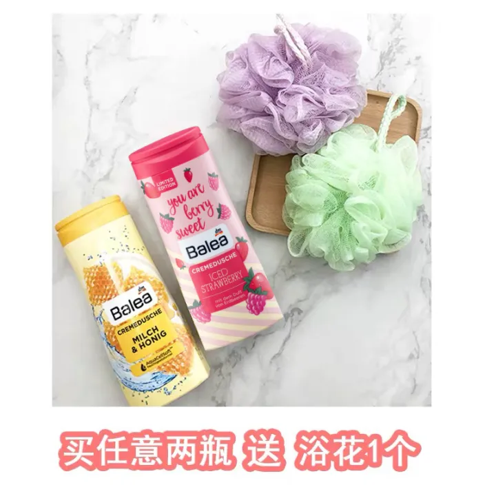 Germany Balea Balea milk fragrance aloe lemon fresh honey milk ...