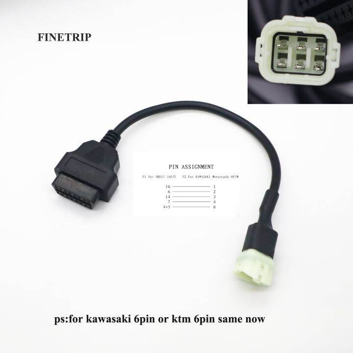 OBD2 16Pin Convert Cord For KTM 6 Pin To Obd 16 Pin Adapter For ...
