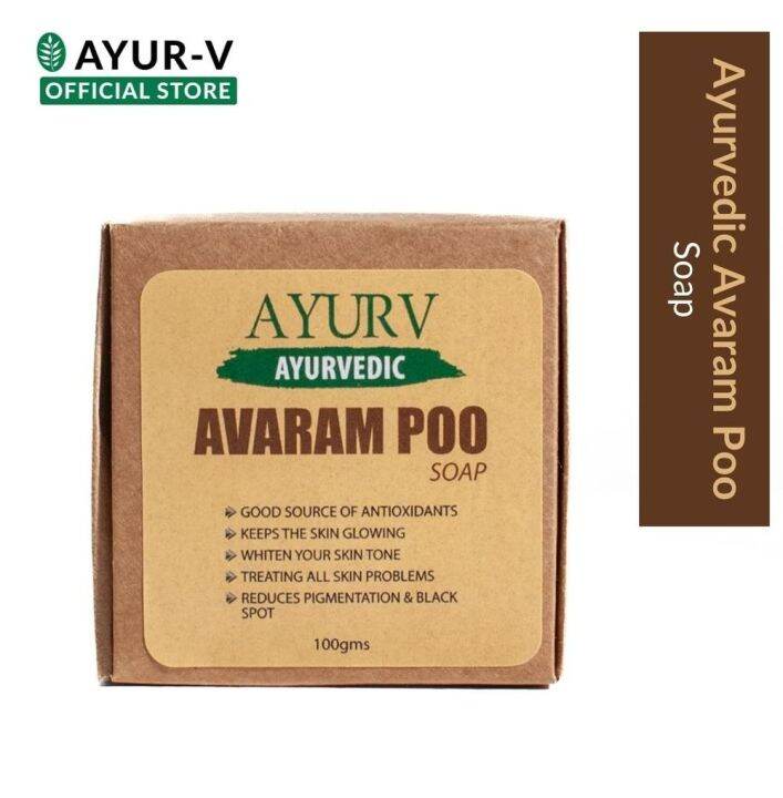 Ayur V Avaram Poo Soap | Lazada