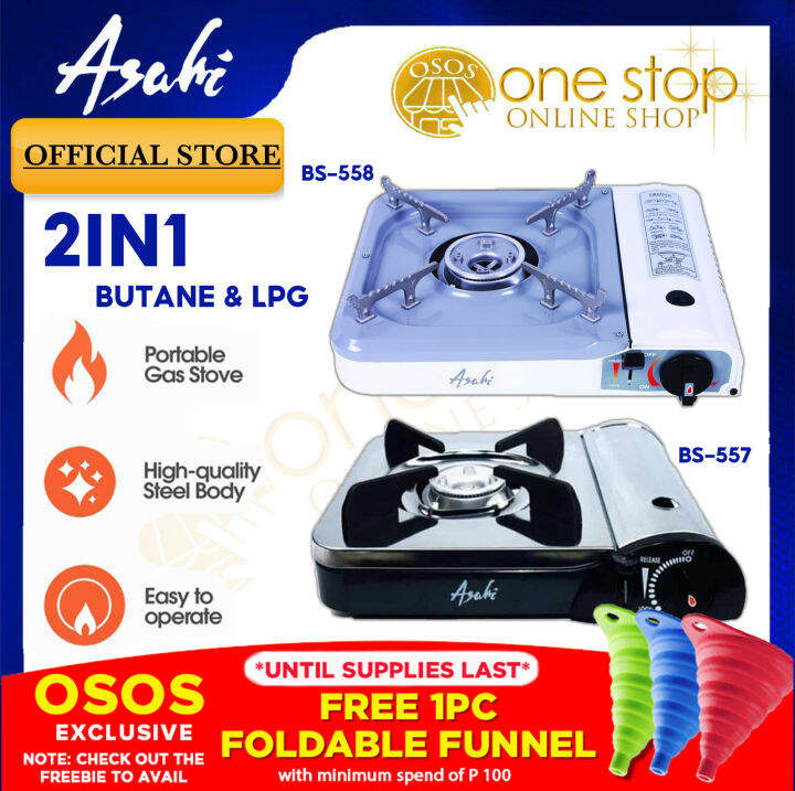 Asahi Original 2 in1 Butane and LPG Gas Stove Portable Stove BS-557 | BS-558 •OSOS• | Lazada PH