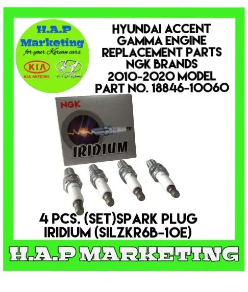 SPARK PLUG IRIDIUM FOR HYUNDAI ACCENT GAMMA ENGINE (NGK BRAND ...