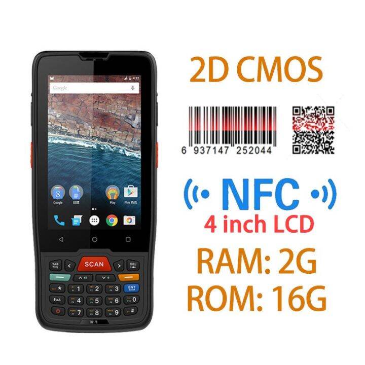 10 PDA ขั้วมือจับ PDA Data Collector Wifi 4G Bluetooth Bar เครื่องอ่านโค้ด2D QR PDF417หน้าจอ ...