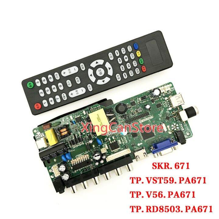 TP.V56.PA671 LED LCD TV 3in1 Driver Board Universal LCD Controller ...