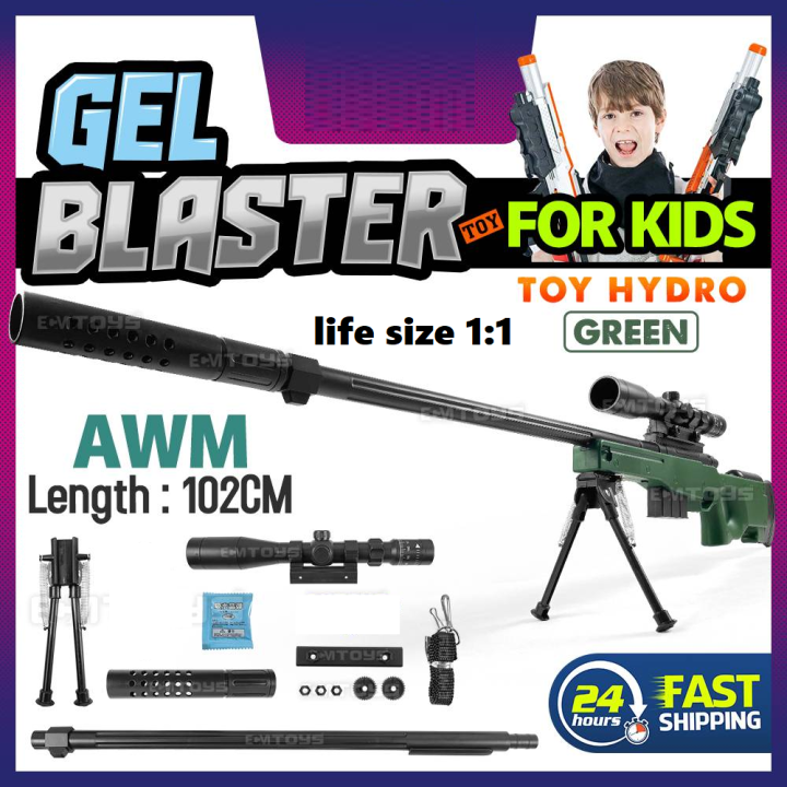 Life Size AWM Gel Blaster manual type bolt action water blaster gel ...