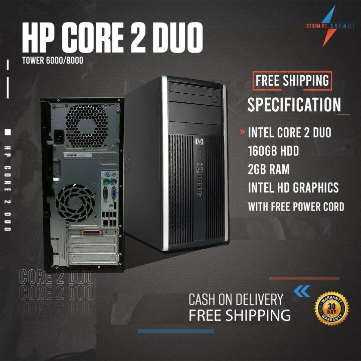 HP Core2Duo System Unit - refurbished | Lazada PH