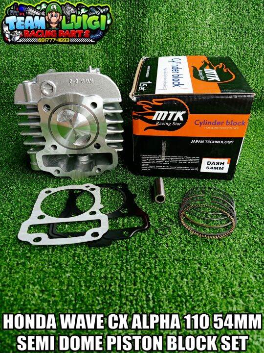 MTK CYLINDER BLOCK SET FOR HONDA WAVE 110 ALPHA CX 54MM SEMI DOME ...