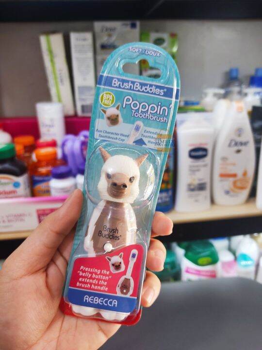Brush Buddies Llama Poppin Toothbrush | Lazada PH