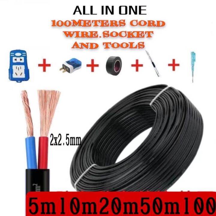 Household Two-core Sheathed Wire 2 Core 2.5 Square Waterproof and ...