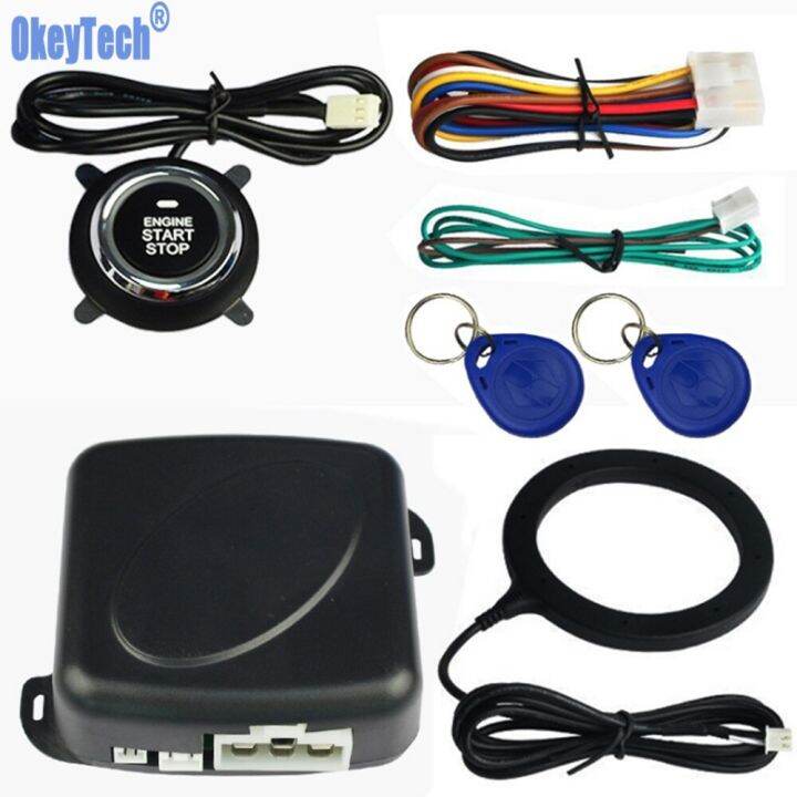 OkeyTech Auto Car Alarm Engine Starline Push Button Start Stop System ...