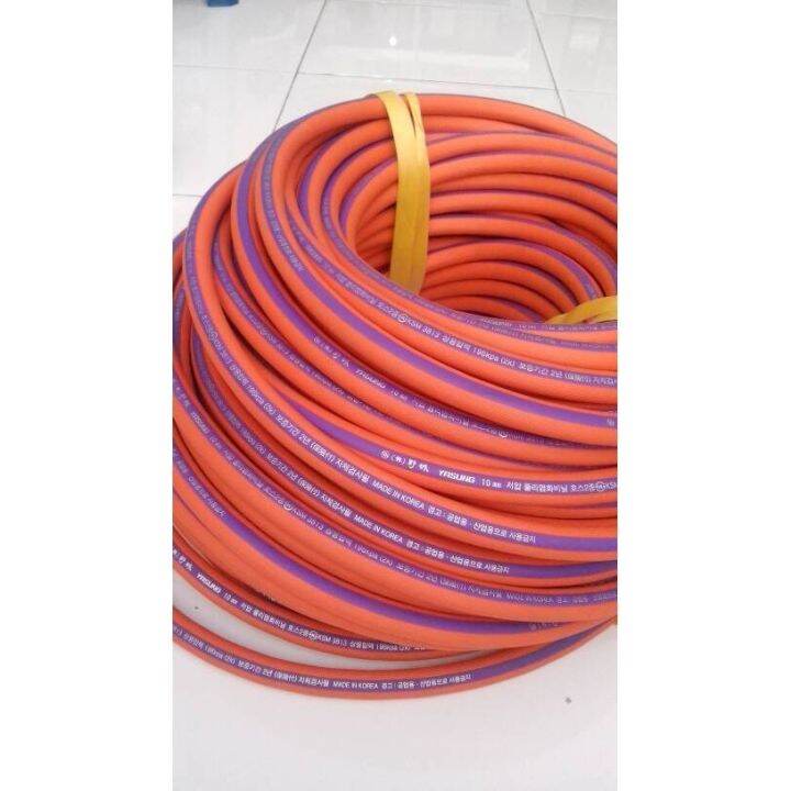 Selang Gas LPG Elpiji Meteran Yasung Korea | Lazada Indonesia