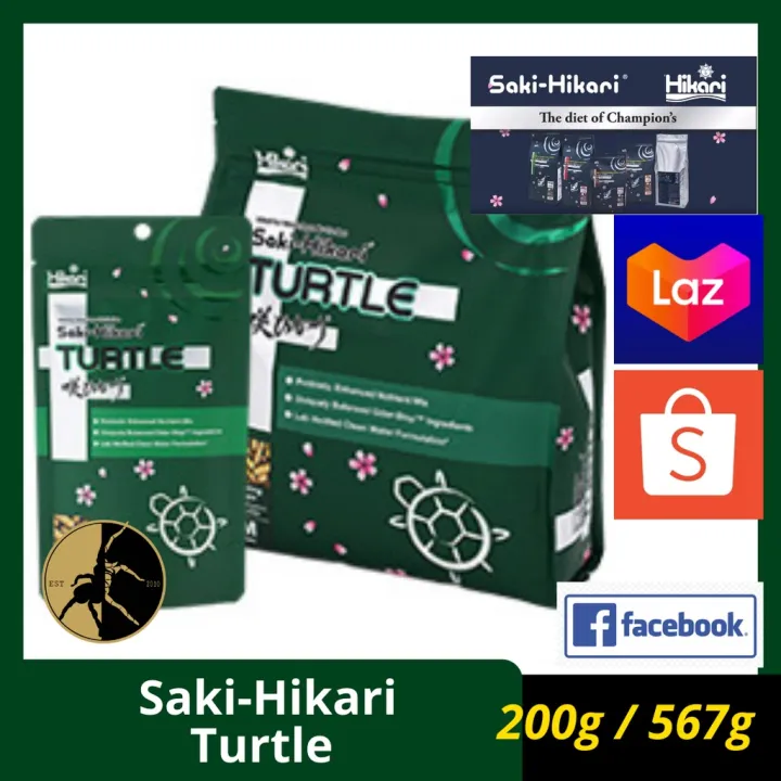 Saki-Hikari Turtle 200g 567g | Lazada PH