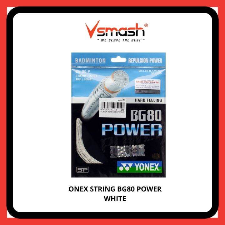 Yonex String BG80 Power White (SP String) | Lazada