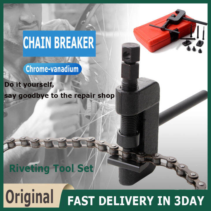 Chain Cutter Motorcycle Bike Chain Remover Breaker Splitter Remover Tools Set Riveting Tool ...