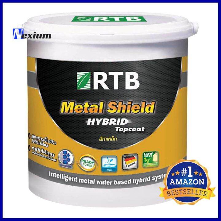 สีทาเหล็ก RTB METAL SHIELD HYBRID TOPCOAT สีน้ำเงิน 1 แกลลอน (3.8 ลิตร ...