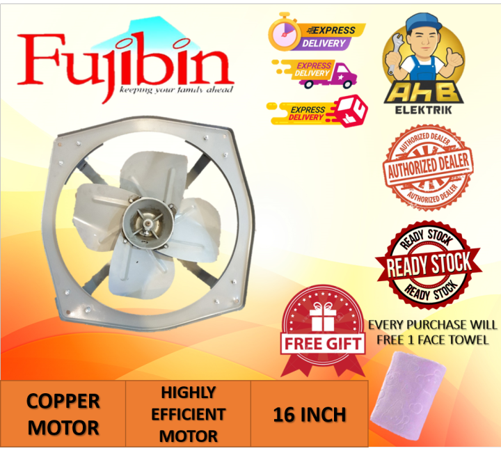 FUJIBIN FB-EX16MC 16" WALL TYPE METAL CLAD INDUSTRIAL EXHAUST FAN | Lazada