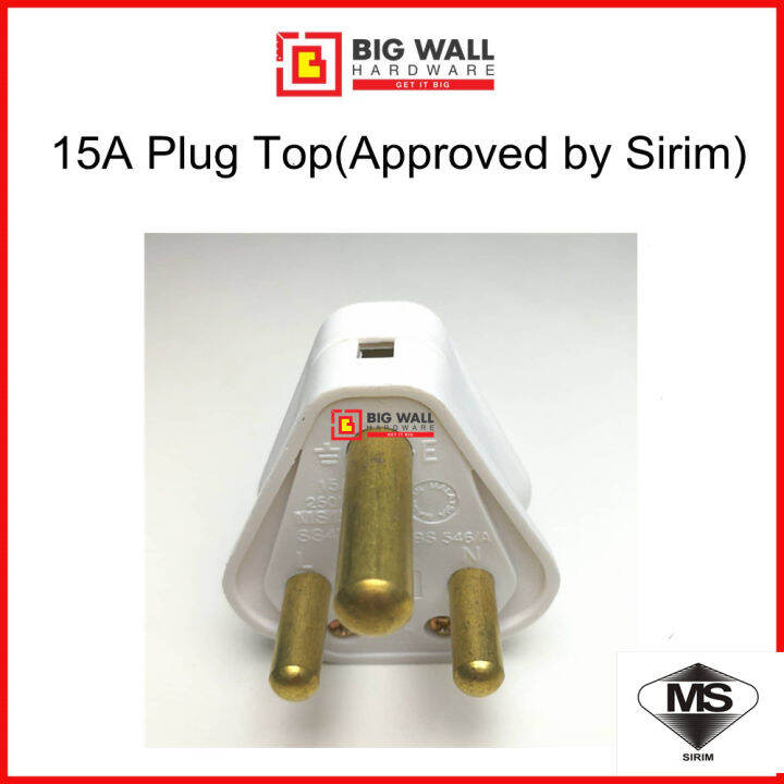 15A Plug Top Approved by SIRIM Big Wall Hardware | Lazada