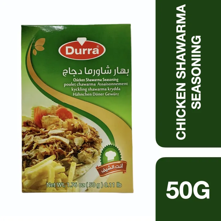 Durra Chicken Shawarma Seasoning 50g ++ ดูร่า ผงปรุงรสชาวาร์ม่าไก่ 50 ...