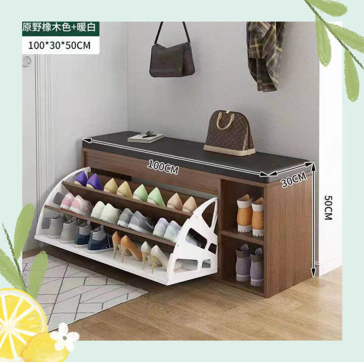 Shoebox Shoe cabinet Doorway Footstool Foldable Shoes Cabinet Shoes ...