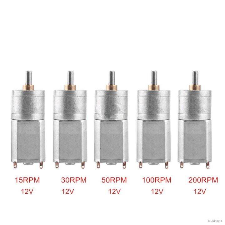 DC 12V 15 30 50 100 200 RPM Torque Gear Box Micro Electric Motor 20MM ...