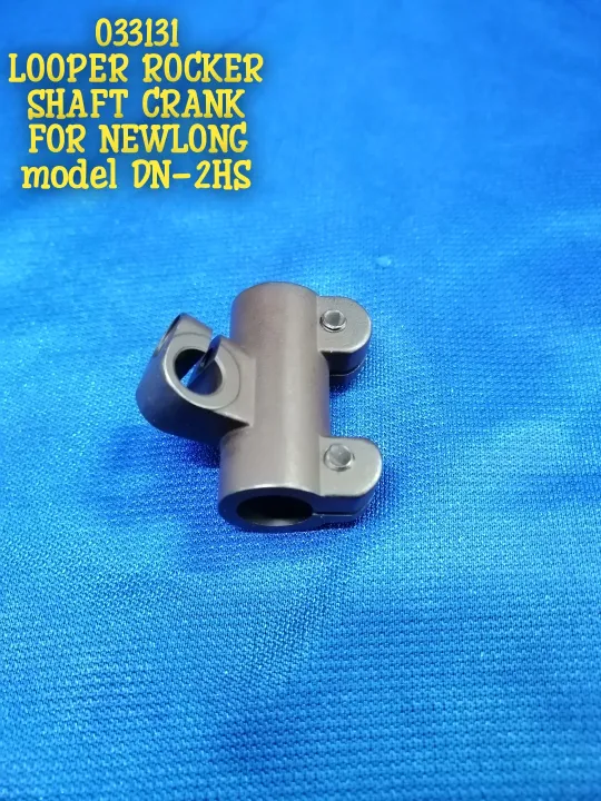 LOOPER ROCKER SHAFT CRANK 033131 FOR NEWLONG MODEL DN-2HS TAIWAN ...