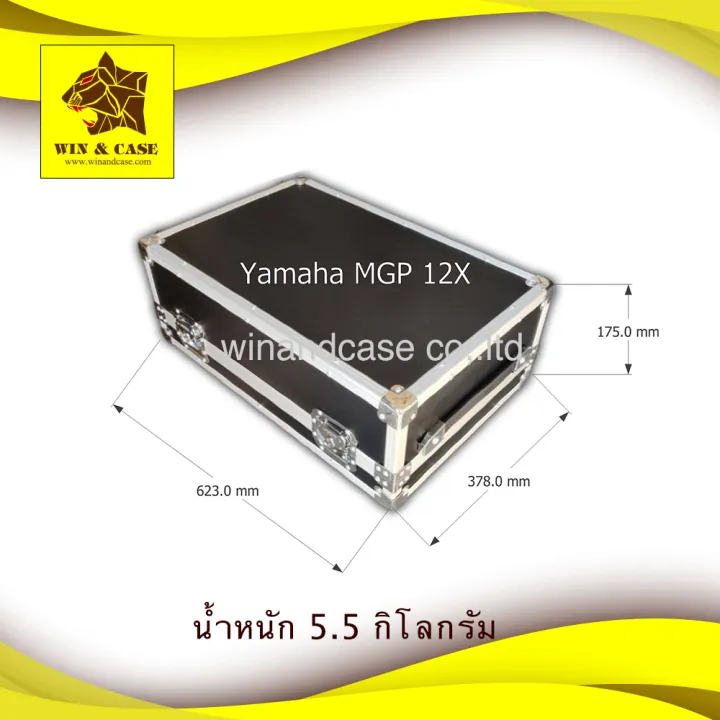 แร็คมิกซ์ YAMAHA MGP 12 X ใส่มิกซ์ กล่องมิกซ์ ผิวเมลามีนดำ แร็คเครื่อง ...