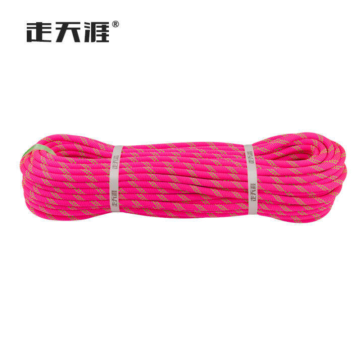 Go to the end of the world outdoor climbing rope climbing rescue aerial ...
