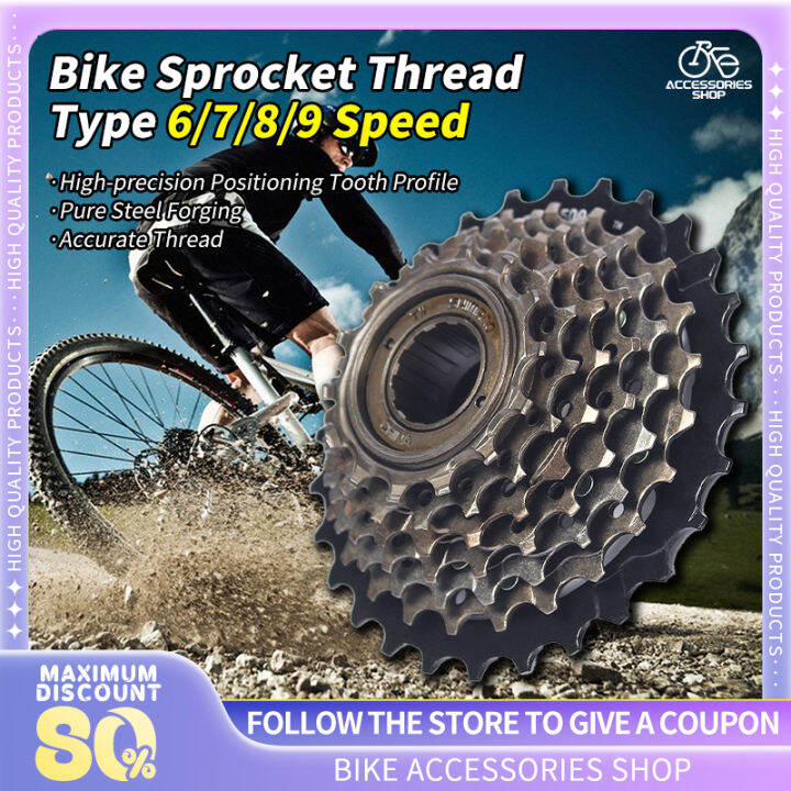 Bike Sprocket Thread Type 6/7/8/9/10 Speed MTB Cogs Sprocket 14-28T/14t ...