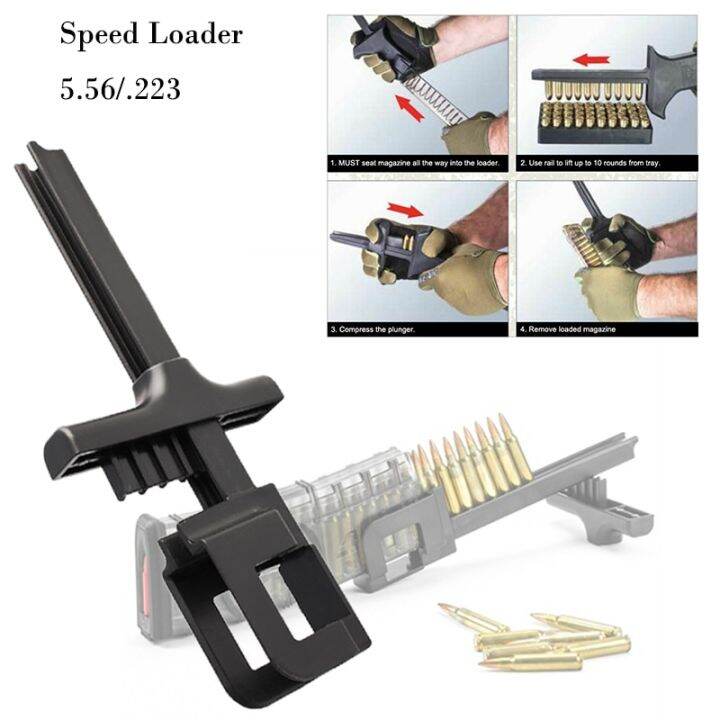 Universal Speed Loader Speed Loader Tactical Universal Speed Loader ...