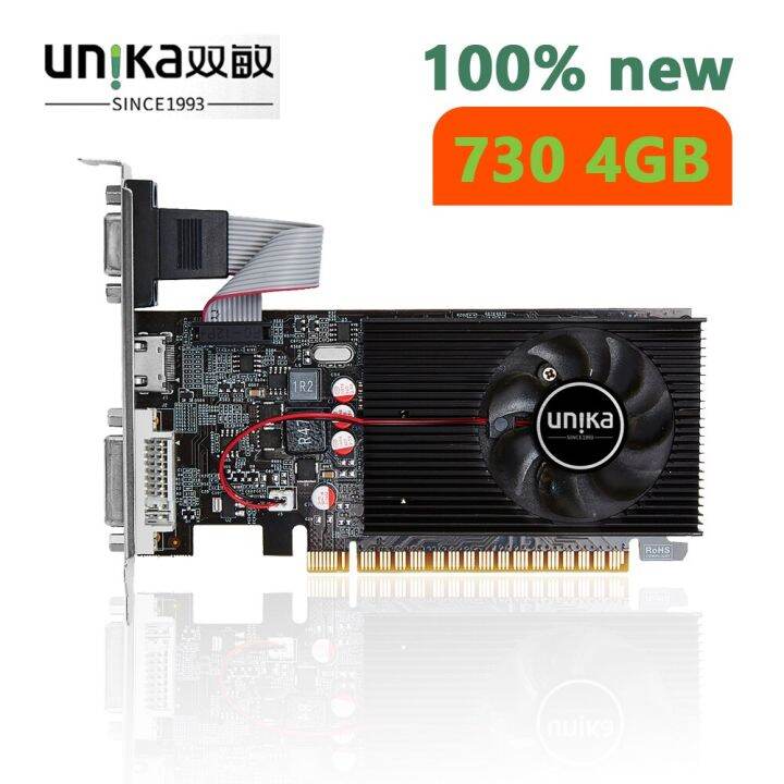 1ยี่ห้อ UNIKA GT730 4กิกะไบต์ V3กราฟิกการ์ดสำหรับ NVIDIA Geforce GT730ชุด GT 730 4GD3กราฟิกการ์ด ...