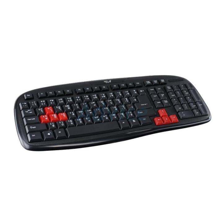 MD-TECH USB Keyboard (KB-888) Black | Lazada.co.th