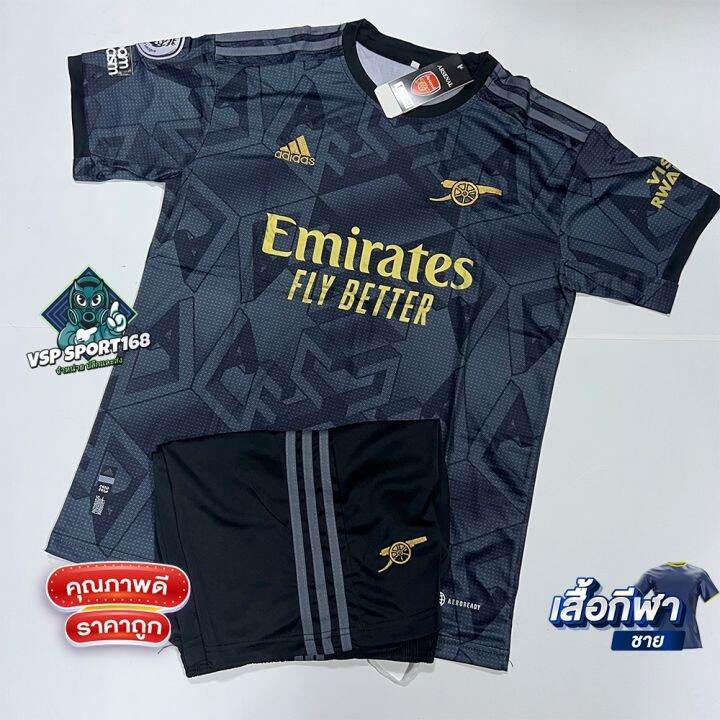 ชุดกีฬา ชุดบอลชาย Asenal (Black) เสื้อ+กางเกง รุ่นใหม่ล่าสุด มีไซส์ M L ...