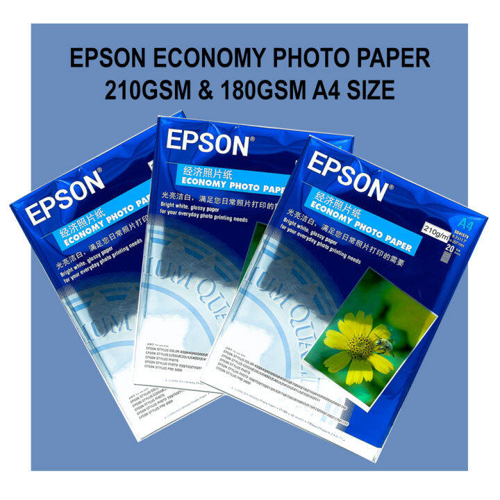EPSON ECONOMY PHOTO PAPER A4 (210GSM & 180GSM) | Lazada PH