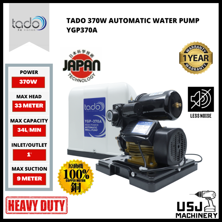 TADO 370W Automatic Water Pump (Japan Technology) / Pump Air / Electric Pump / Booster Pump ...