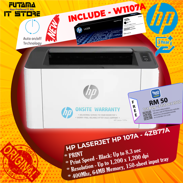 HP LASERJET PRO 107A (replacement HP 12a printer) | Lazada