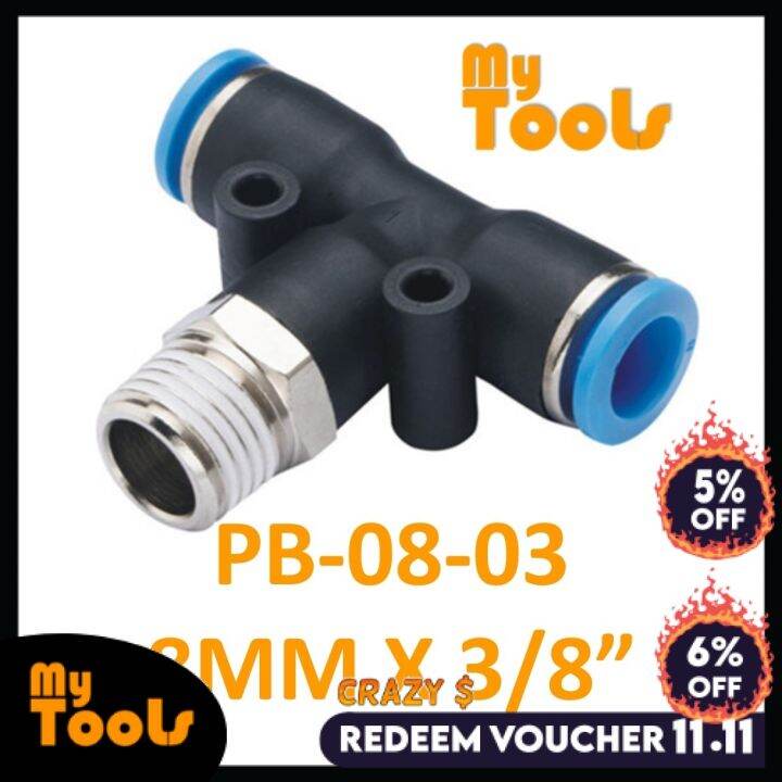 Mytools PB 8mm x 1/4 , 3/8 , 1/2 PB8 Male Threaded Tee Tubing Tube Adapter Joint Connector Push ...