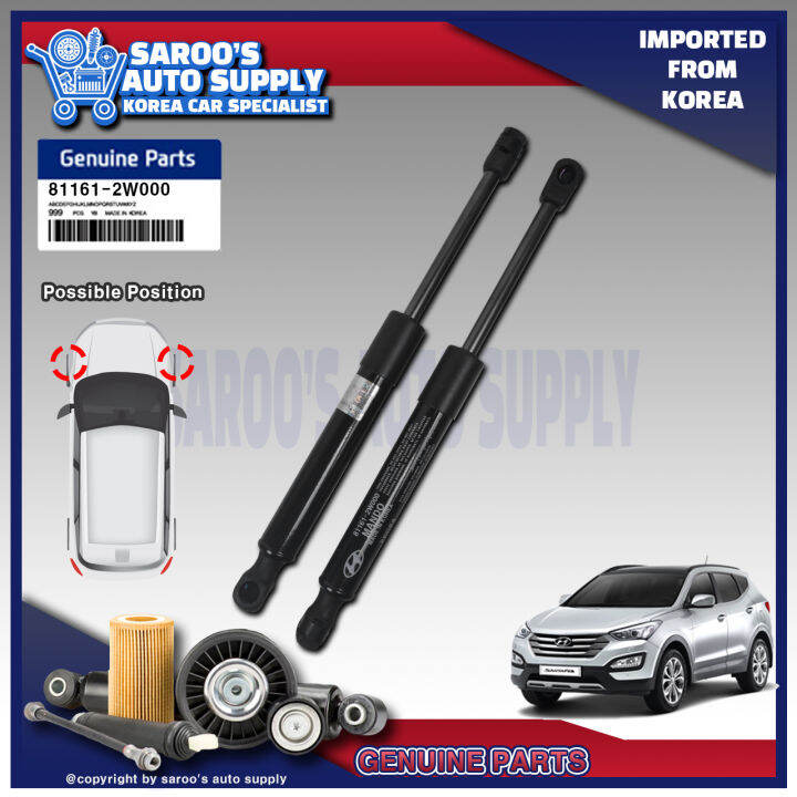 [Genuine] Hood lifter / Hood Stop Set For Hyundai Santa Fe , 2013-2018 ...