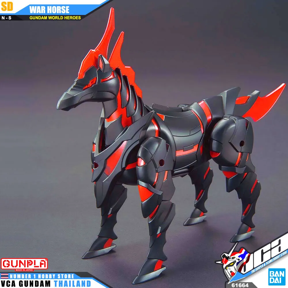 BANDAI GUNPLA SD GUNDAM WORLD HEROES SDW WAR HORSE โมเดล กันดั้ม กันพลา ...