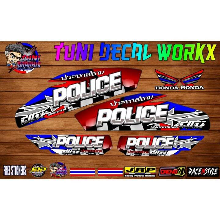 COD TMX / PINOY MOTOPOSH DECALS STICKER ( POLICE CONCEPT DESIGN ...