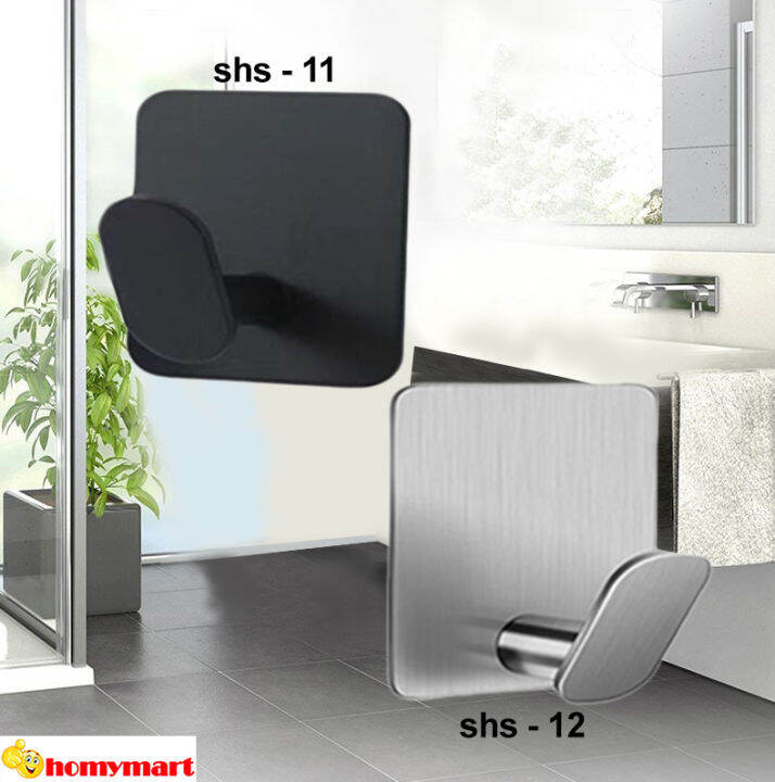 stiker gantungan single sus 304 manset kotak sticker hook shs | Lazada ...