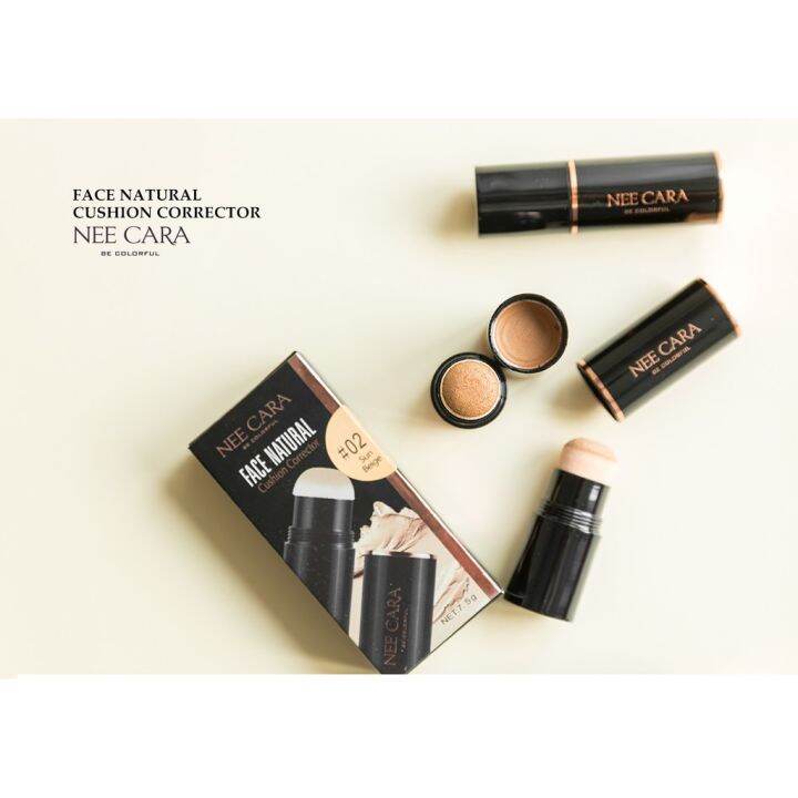 NEE CARA STICK CORRECTOR คอนทัวร์ เนื้อคูชชั่น นีคาร่า #N233 | Lazada.co.th
