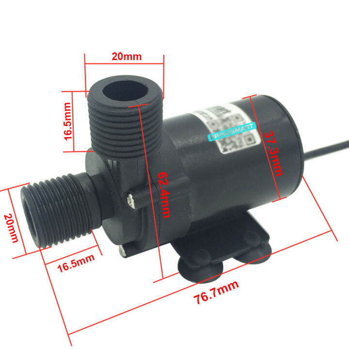 12V Small Cycle Use Booster SR660B DC Brushless Water Pump 24V Ultra ...