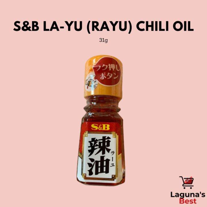 S&B La-Yu (Rayu) Chili Oil, 31g | Lazada PH