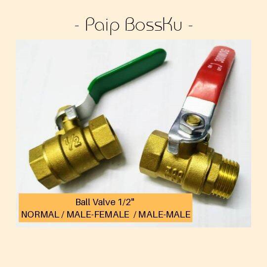 BRASS BALL VALVE 15mm 1/2 inch Normal Male Female MF Stopcock Faucet ...