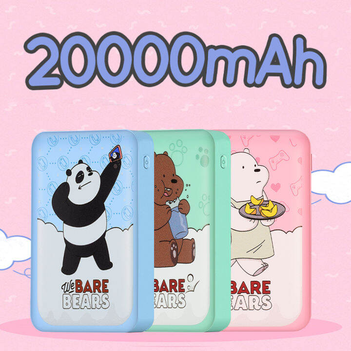 【Dual Output】2A Universal Powerbank Cute 20000mah Mini Cartoon Cute ...