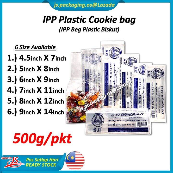 IPP Plastic Bag / Gift Plastic Bag / Cookies Bag / IPP Transparent Plastic Bag / Food Packaging ...