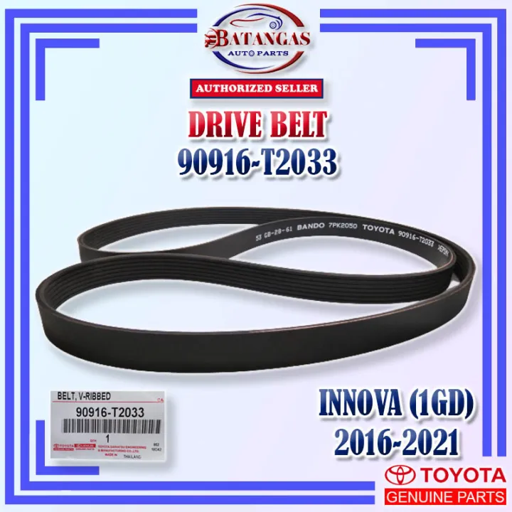 ORIGINAL DRIVE BELT (7PK2050) for TOYOTA INNOVA 2016-2021 (1GD) 90916 ...