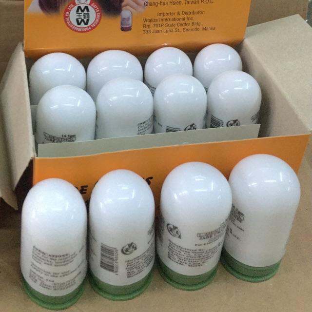 L-Menthol JADE CRANES MENTHOL CONE | Lazada PH